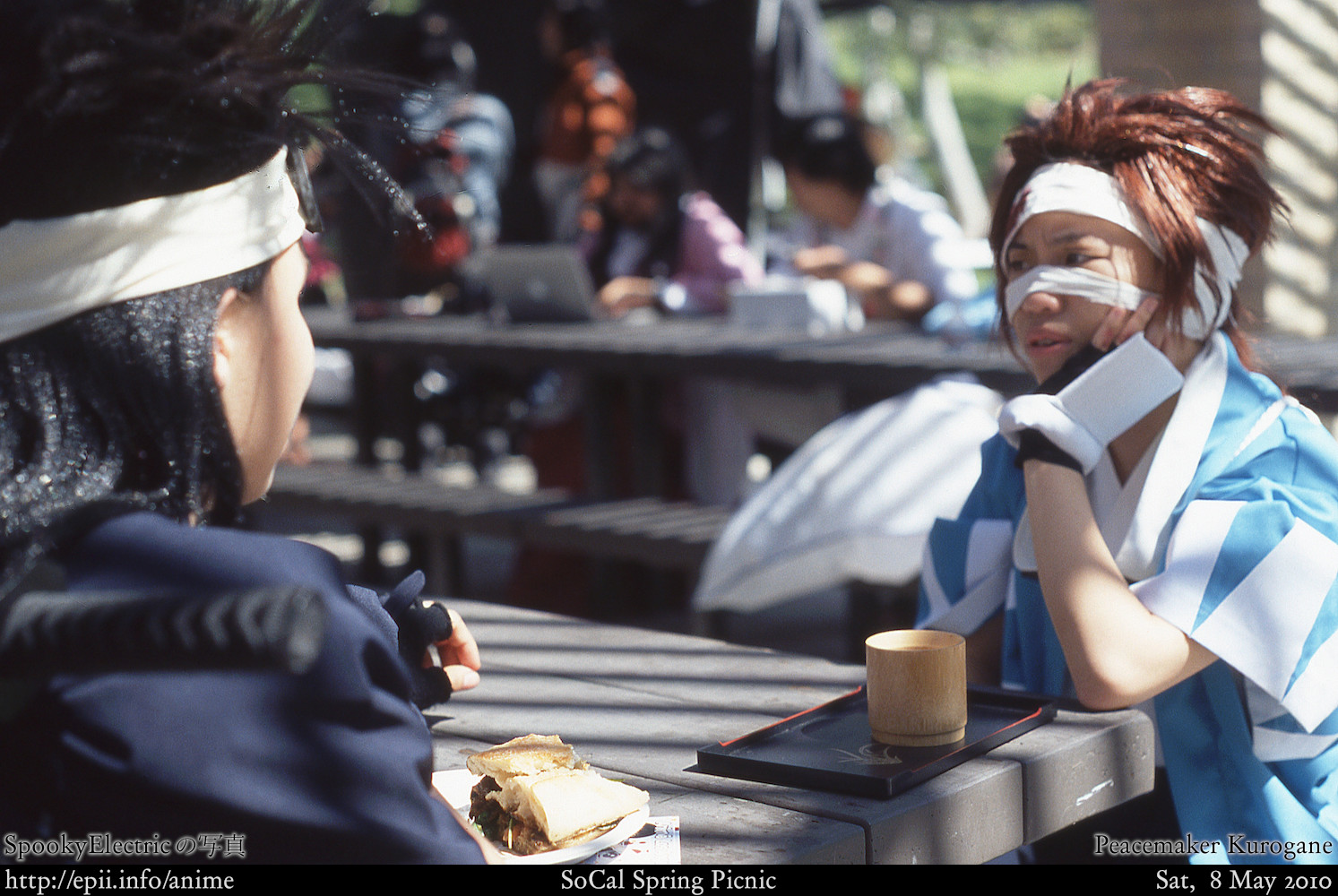 PMK - Yamazaki and Tetsu 4 - eπi.info